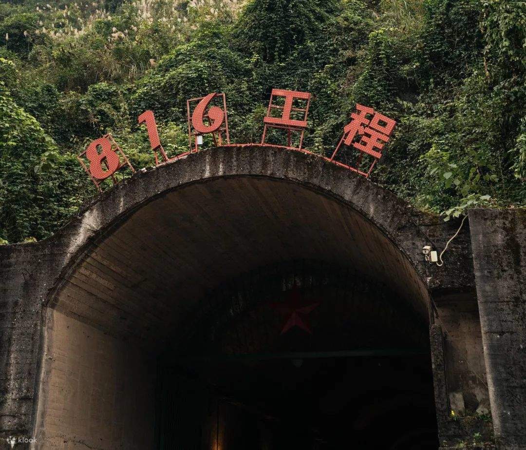 Private Chongqing Wulong English-Speaking Tour: One Day Trip (Three ...